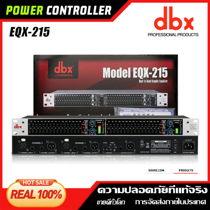 [ต้นฉบับ] EQX215 DBX Professional พร้อมอินเทอร์เฟซเอาท์พุทซับวูฟเฟอร์อิสระ Dual 15 Segment ...