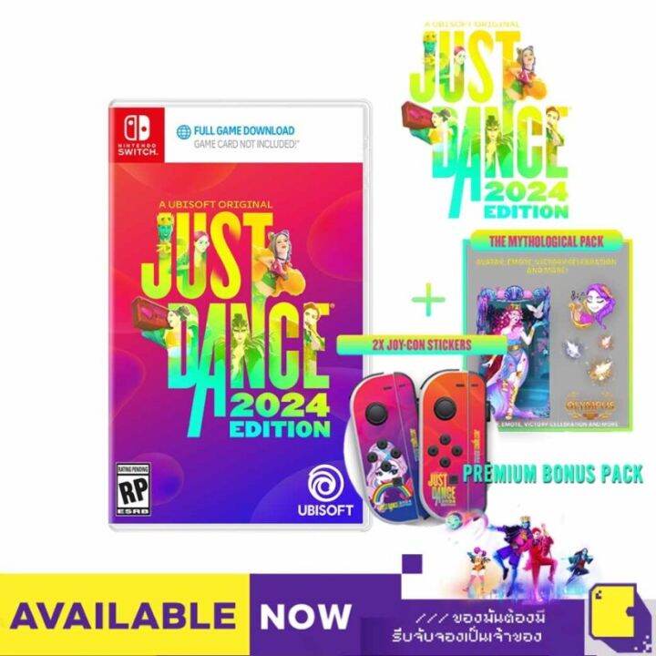 Nintendo Switch™ Just Dance 2024 Edition (Code in a Box) (By ClaSsIC GaME) | Lazada.co.th