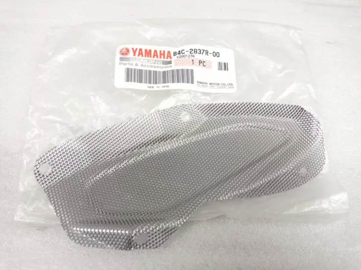 MT07 2018-2020 GRILL AIR INTAKE 2 , RH AIR SCOOP (YAMAHA100%ORIGINAL ...