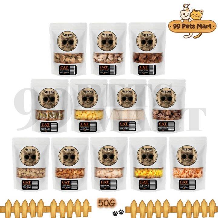 MEOW Kitchen Freeze Dried Cat & Dog Snack 50G ( Chicken Breast, Egg ...
