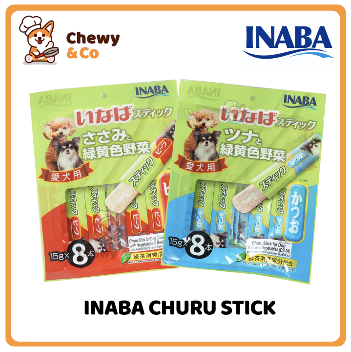 Inaba Churu Stick Treats for Dogs 15g (8 pcs per pack) | Lazada PH