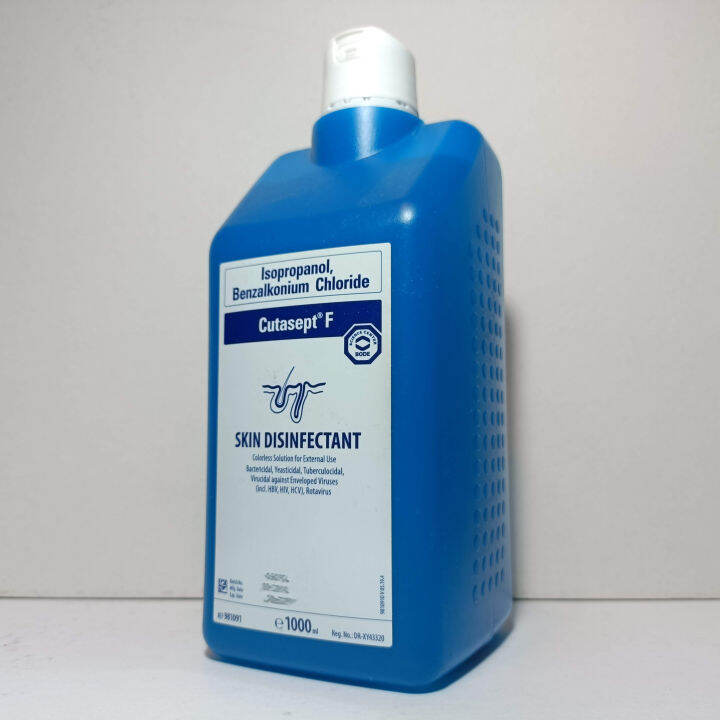 Cutasept F Skin Disinfectant Spray 1L (1000 mL) | Lazada PH