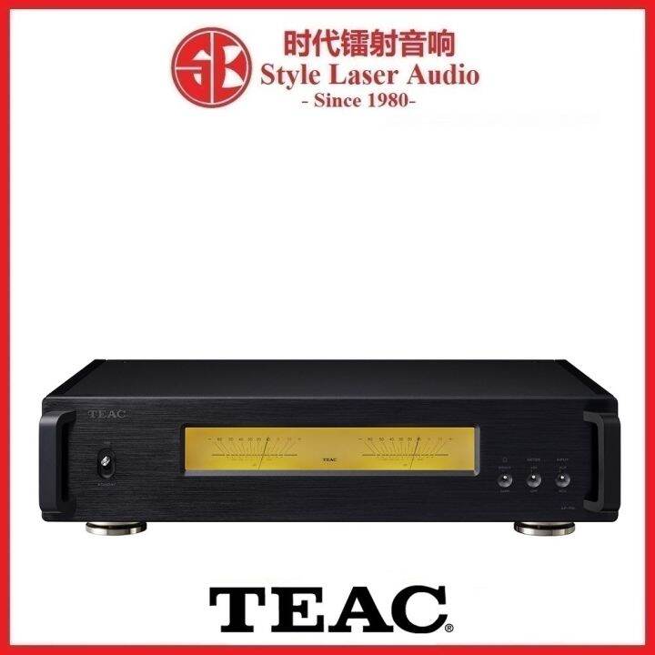TEAC AP-701 Stereo Power Amplifier | Lazada