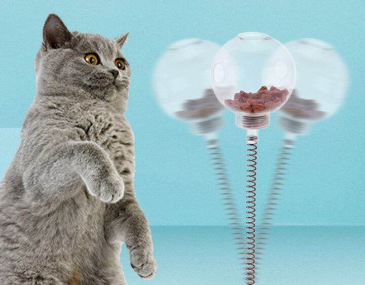 Small Dog Cat Interactive Suction Spring Food Treat Leak Dispenser ...