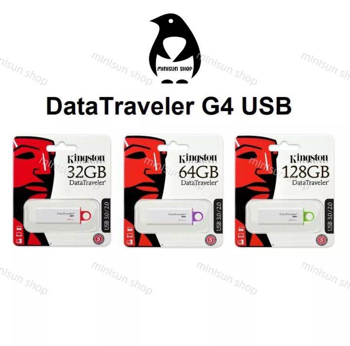 usb flashdrive G4Kingston แฟลชไดร์ฟUSB2.0/3.0 DataTraveler G4 USB 32GB ...