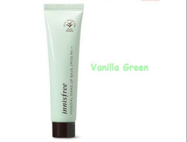 INNISFREE MINERAL MAKEUP BASE | Lazada PH