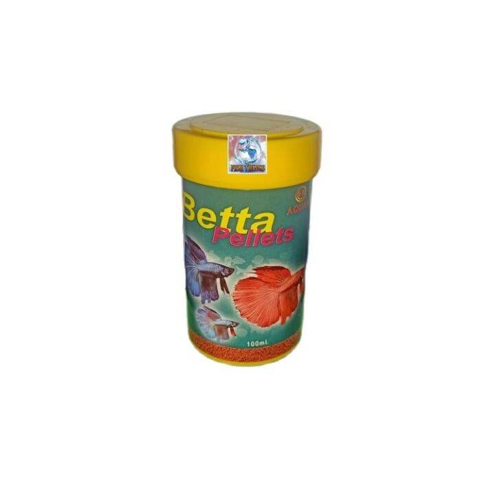 Betta Pellets 100 ml (Micro Pellets) | Lazada PH