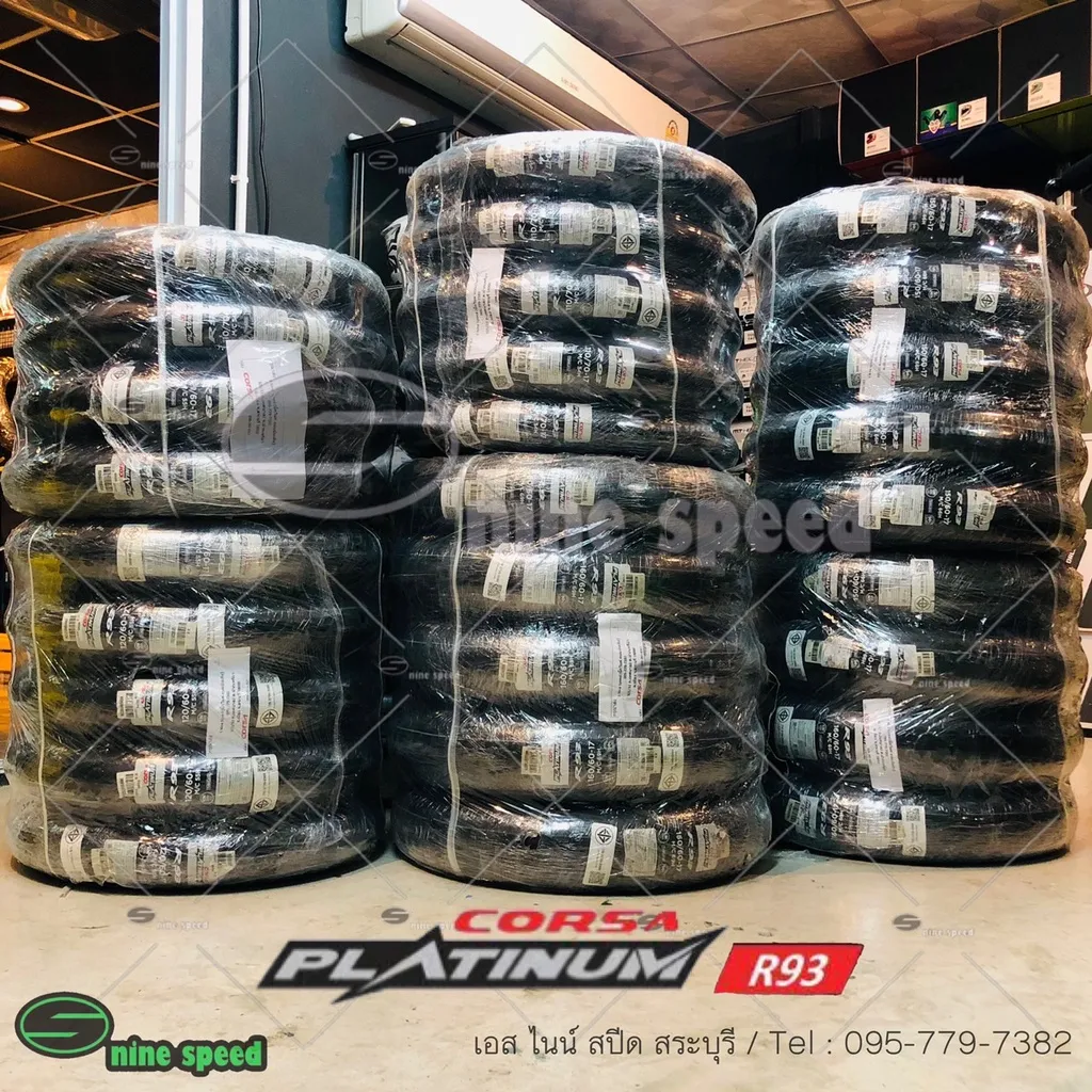ยาง Corsa Platinum R93 ยางหน้า 110/70-17 One | Thisshop