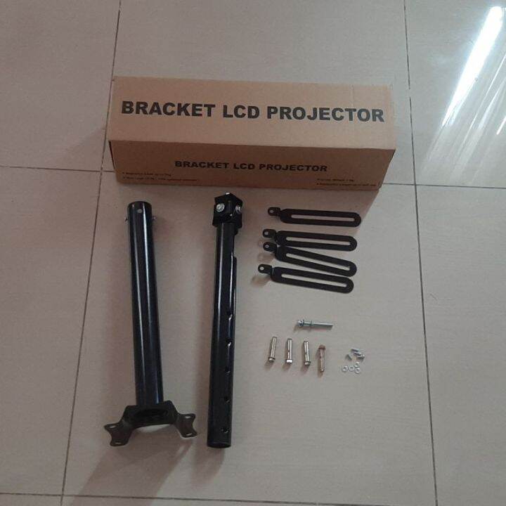 BRACKET GANTUNG UNIVERSAL INFOCUS BREKET PROJECTOR BRAKET PROYEKTOR ...