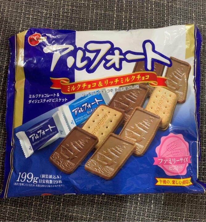 Alfort Milk Chocolate Biscuit Family size 199g Made in Japan | Lazada PH