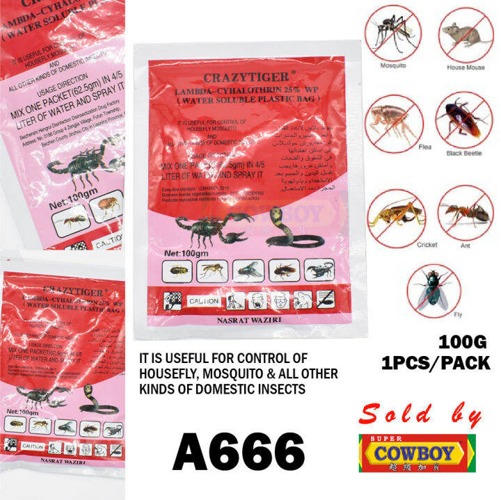 (CrazyTiger-A666-100g) Insecticides / Racun Serangga / Tikus / Lipas ...
