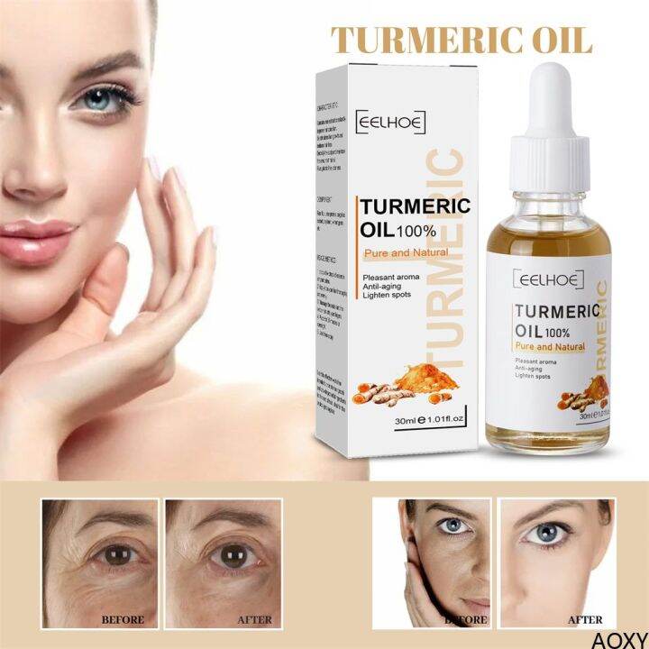 Eelhoe Turmeric | Black Spot Correction | Essence Skin | Glow To ...