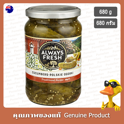 ออลเวย์ส เฟรช แตงกวาโพลสกี้โอกอร์กี้ 680กรัม - Always Fresh Cucumbers ...