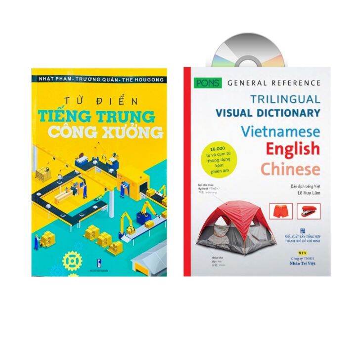 Sách -Combo:Từ điển Tiếng Trung công xưởng+Pons general reference ...