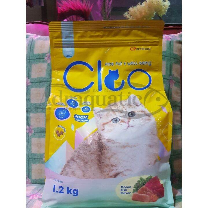 C.P. CLEO OCEAN FISH FLAVOR CAT FOOD 1.2KG 1.2 KG MAKANAN KUCING ...