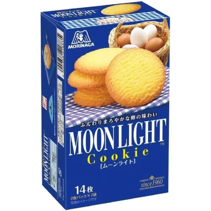[Japan Imported] Morinaga Moonlight Cookie 14pc 1pack 日本进口森永月光曲奇饼干 ...
