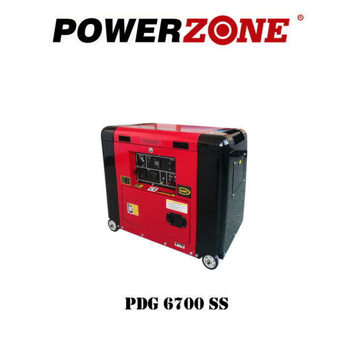GENSET SILENT 5000 WATT PDG 6700 SS | Lazada Indonesia