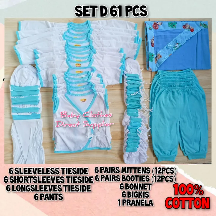 BABY CLOTHES NEW BORN INFANTS CLOTHES 61 PIECES COMPLETE SET LUCKY CJ ...