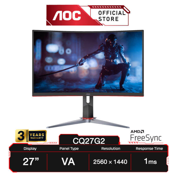 AOC CQ27G2(มอนิเตอร์จอโค้ง) 27" VA/ Curved/ FreeSync Premium/ 2560 x ...