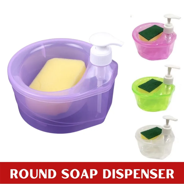 FREE SPONGE Round Shape Liquid Soap Dispenser Dishwashing with Sponge ...