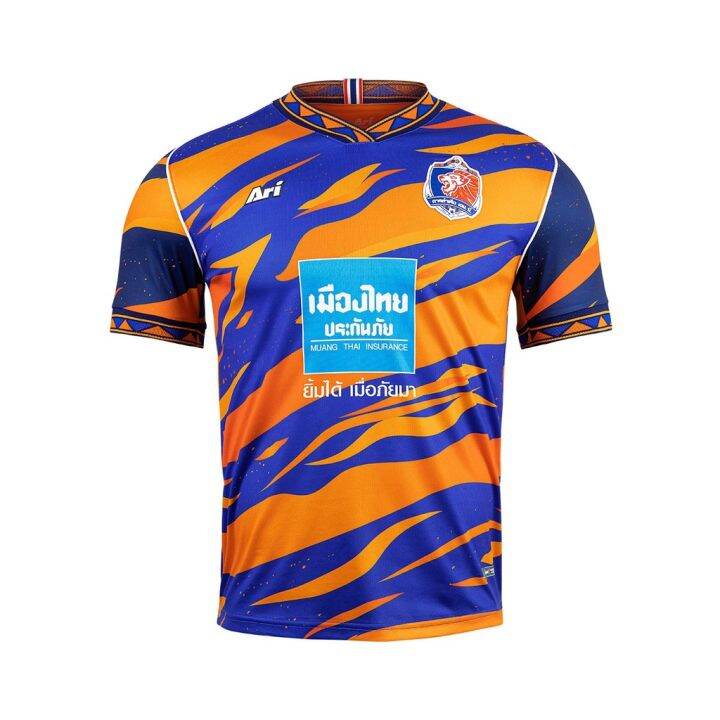 ARI PORT FC ACL 2022 HOME PLAYER JERSEY - ORANGE/BLUE/WHITE เสื้อแข่ง การท่าเรือ เอฟซี สีส้ม ...