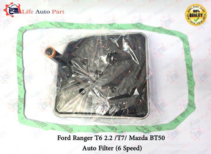 Gear Box Auto Filter Mazda BT50 Ford Ranger T6 T7 Auto Filter with ...