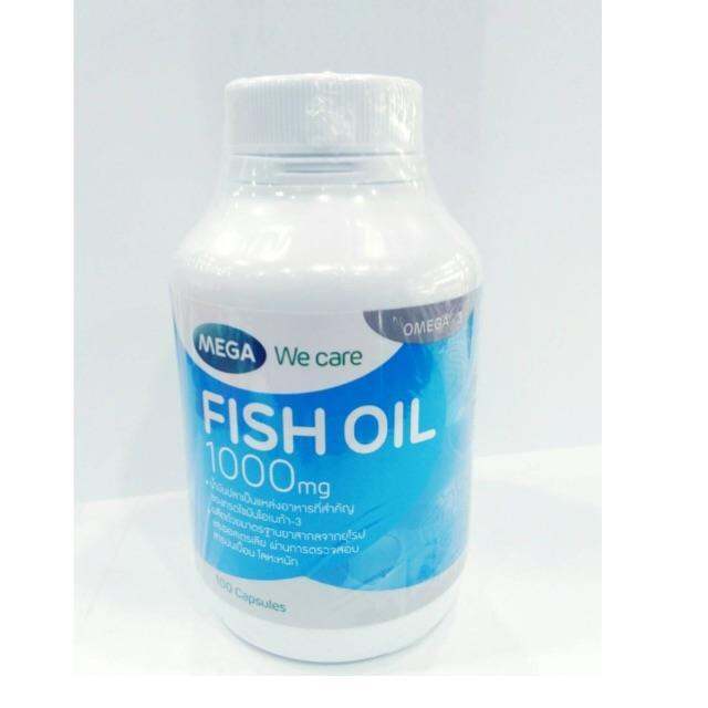 NEW Mega We Care Fish oil 1000 mg 100เม็ด | Lazada.co.th