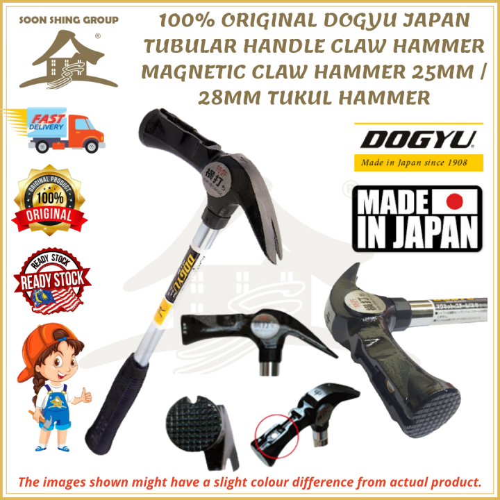 100% ORIGINAL Heavy Duty DOGYU MADE IN JAPAN Tubular Handle Claw Hammer ...