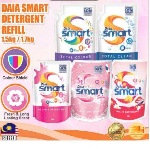 Daia Smart Concentrated Liquid Detergent Refill 1.7kg | Lazada