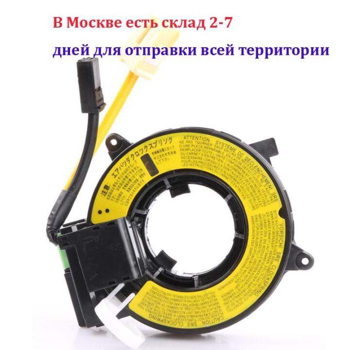 8619A017 8619-A017 for Mitsubishi L200 Triton Lancer Montero Pajero ...