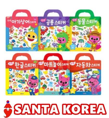 Pinkfong ☆ Sticker Book 11type Babyshark stickerbook Pinkfong Baby ...
