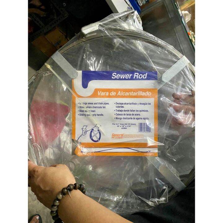 Sewer Rod Flat general pipe cleaner drain plehe panundot panundot high ...