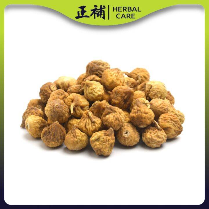 Herbal Care Dried Persian Figs | 天然无花果 | Buah Tin / Buah Ara Kering ...