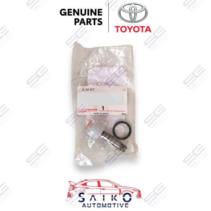 Toyota Innova 2KD D4D 2005-2015 Automatic Speedometer Driven Gear ...
