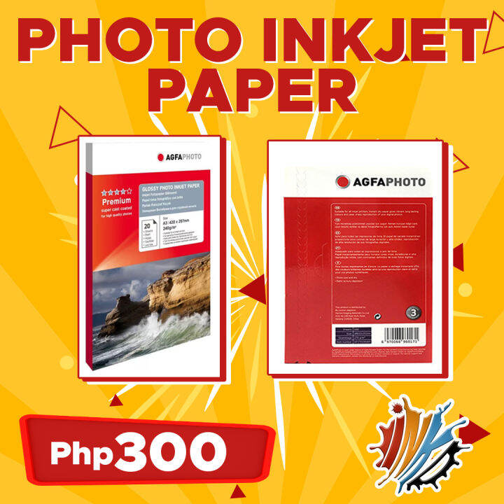 AGFA INKJET GLOSSY PHOTO PAPER | Lazada PH