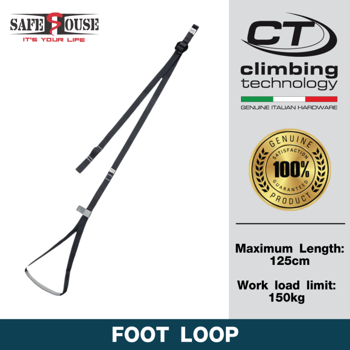 สายปีนไต่ สายโยงรั้งเท้าสำหรับไต่ขึ้นเชือก Foot Loop | Lazada.co.th