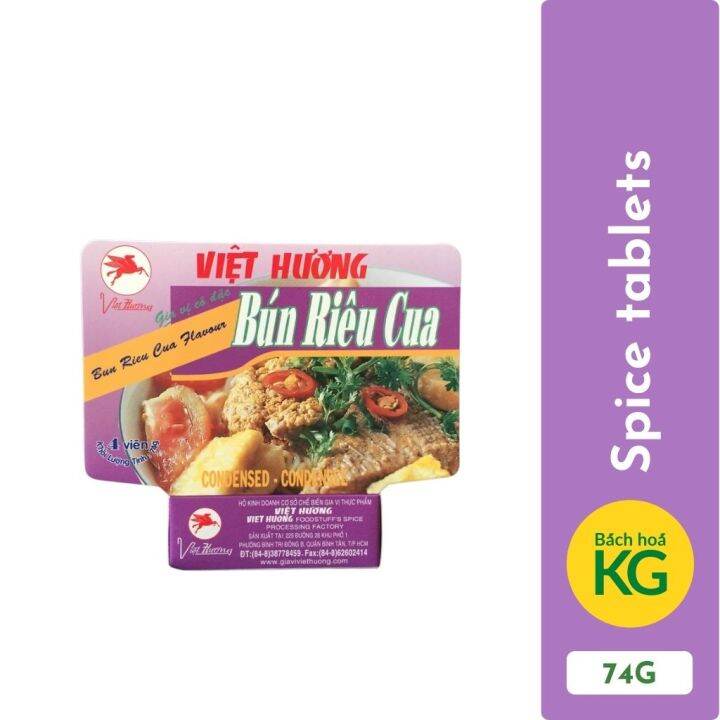 Viet Huong crab vermicelli seasoning tablets 74g - Tablet perasa - 烹饪香料 - Gia vị bún riêu cua ...