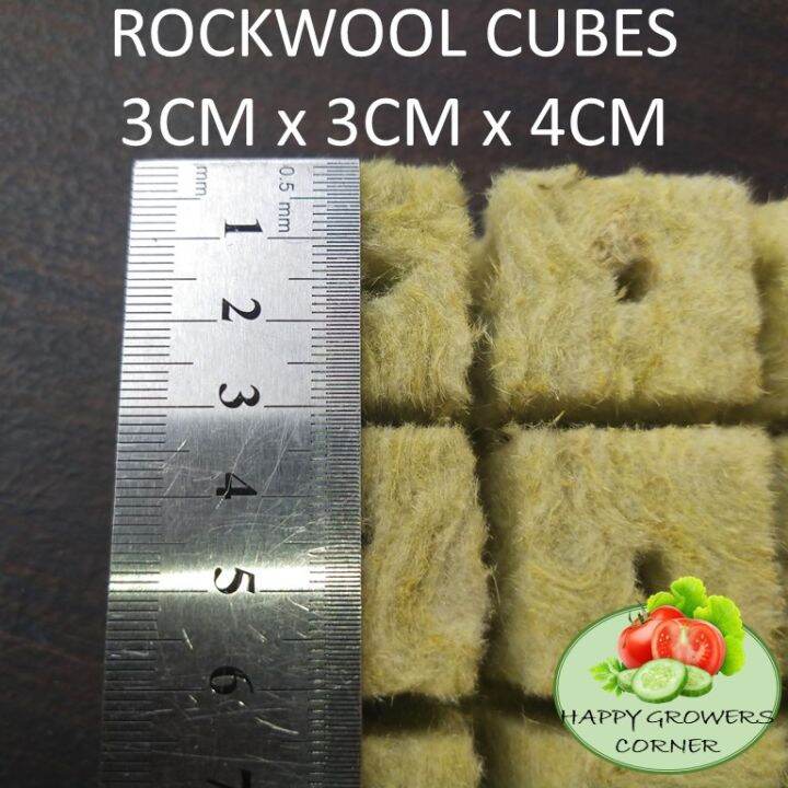 Rockwool Cubes for Hydroponics 3cm x 3cm x 4cm (48 cubes & 96 cubes) | Lazada PH