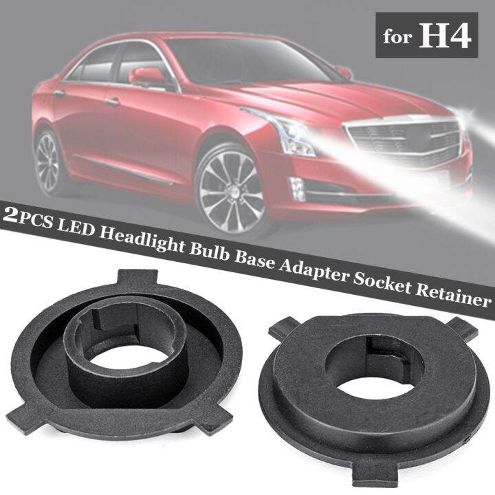 Bulb Base Adapter LED Headlight Socket Retainer Holder Accessories ...