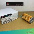 Mitsubishi Mirage Automatic Transmission Case Oil Filter - 2921A011 ...