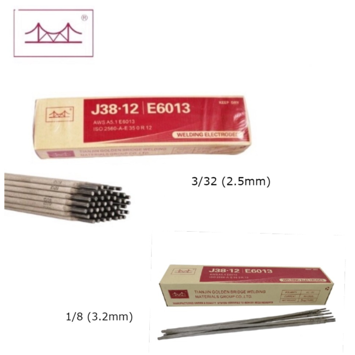 Welding Rod Golden Bridge 6013 1/8 (3.2mm) , 3/32(2.5mm) | Lazada PH