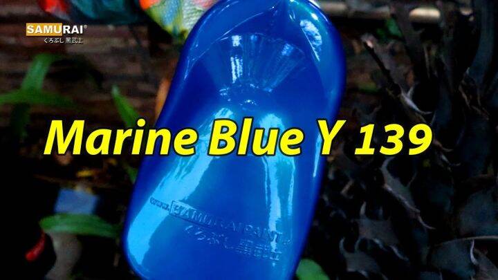 สีสเปรย์ซามูไร Y139* สีน้ำเงินแก้ว | Lazada.co.th