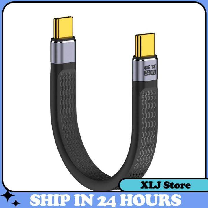 Short USB C To USB C Cable USB 4.0 40Gbps Data Cable Flat FPC Design ...