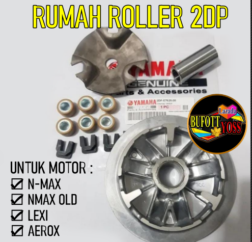 RUMAH ROLLER YAMAHA NMAX ORIGINAL 2DP RUMAH ROLLER AEROX 2DP RUMAH ...