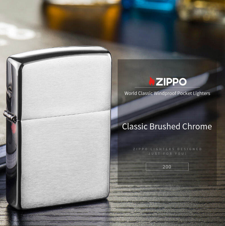 Zippo Classic Brushed Chrome Windproof Pocket Lighter | Zippo 200 (Lighter without fuel inside ...