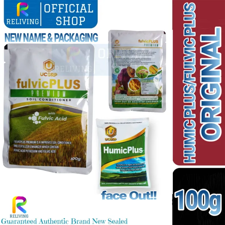 HUMIC PLUS or Fulvic Plus (new name of humic plus) 100grams 100% ...
