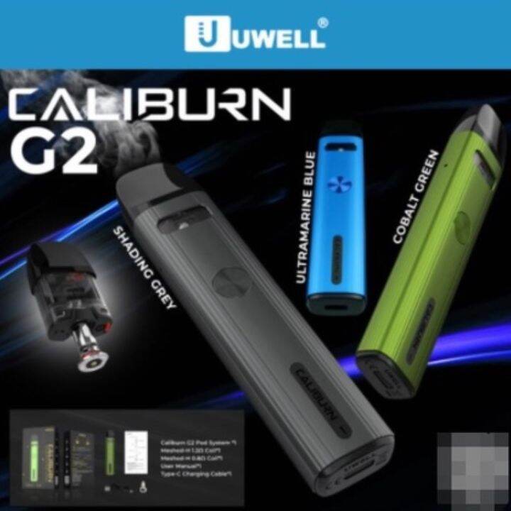 HOT UWELL CALIBURN G2 VAPE KIT 750MAH 15W CALIBURN G2 COIL CALIBURN G2 ...
