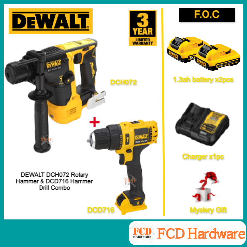 DEWALT DCH072 12V Brushless Rotary Hammer & DCD716 12V Hammer Drill 12V ...