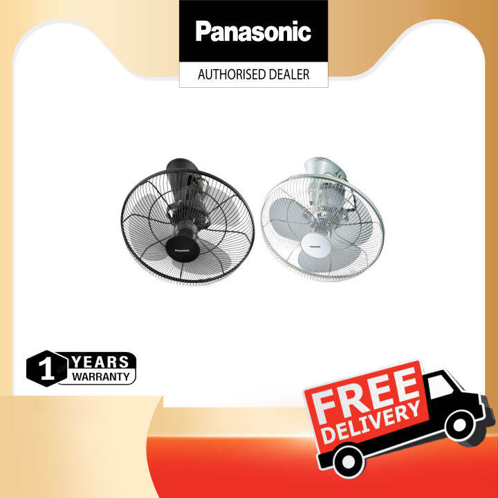 PANASONIC OSCILLATION FAN F-MQ409 (16 INCH) 5-SPEED ON/OFF | Lazada