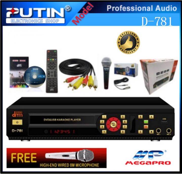 * D781(Megapro) Megapro Doremi D-781 DVD Karaoke Player Comes with a Free High Quality ...